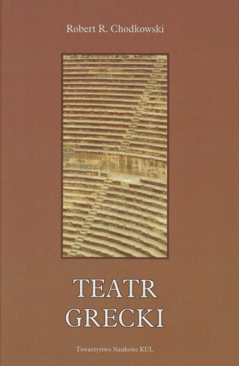 Stara-Szuflada > Teatr Grecki